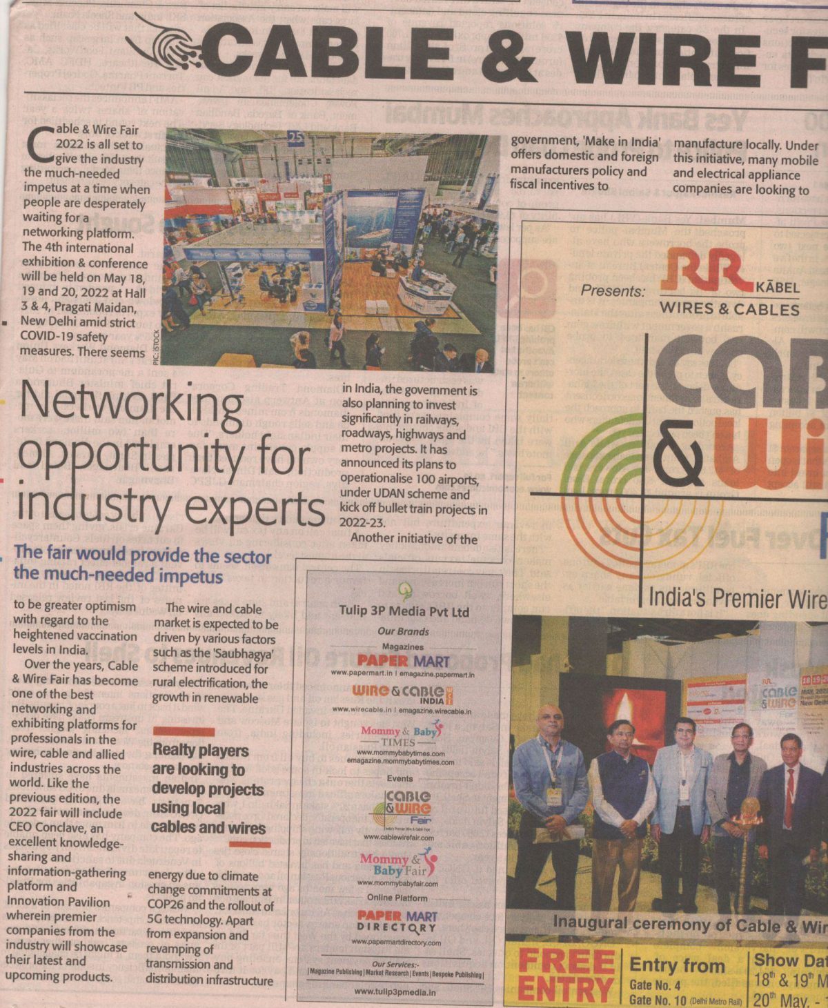 Promotion - Cable & Wire Fair
